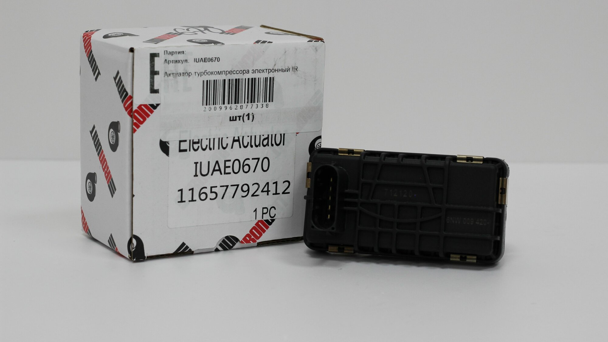 Актуатор турбины BMW 120d, (БМВ 120d), IUAE0670 для 11657792412