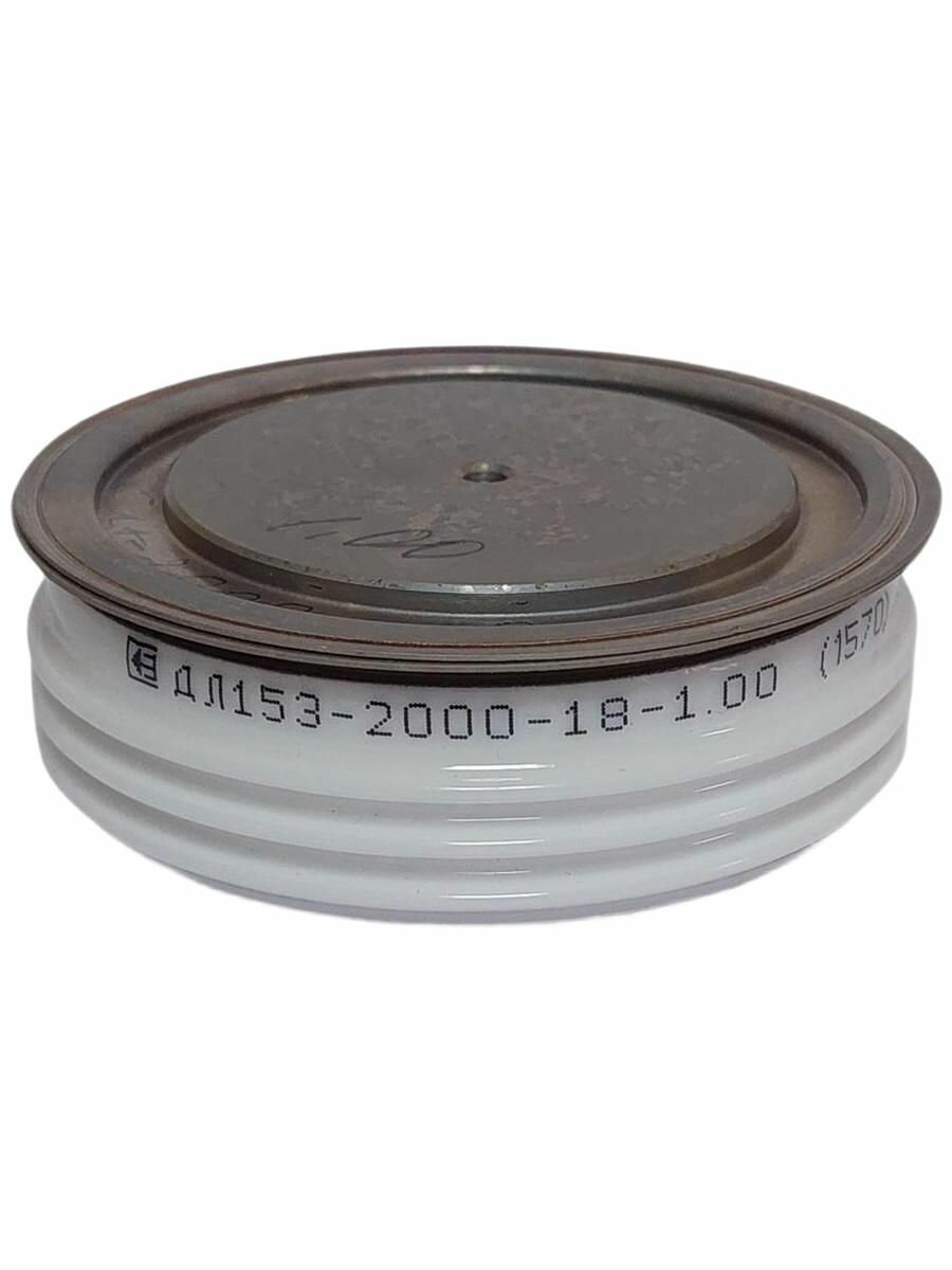 Диод лавинный ДЛ153-2000-18