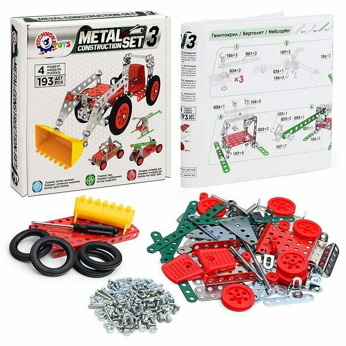 Конструктор металлический ТехноК 193 детали, отвертка, ключи, металл, пластик