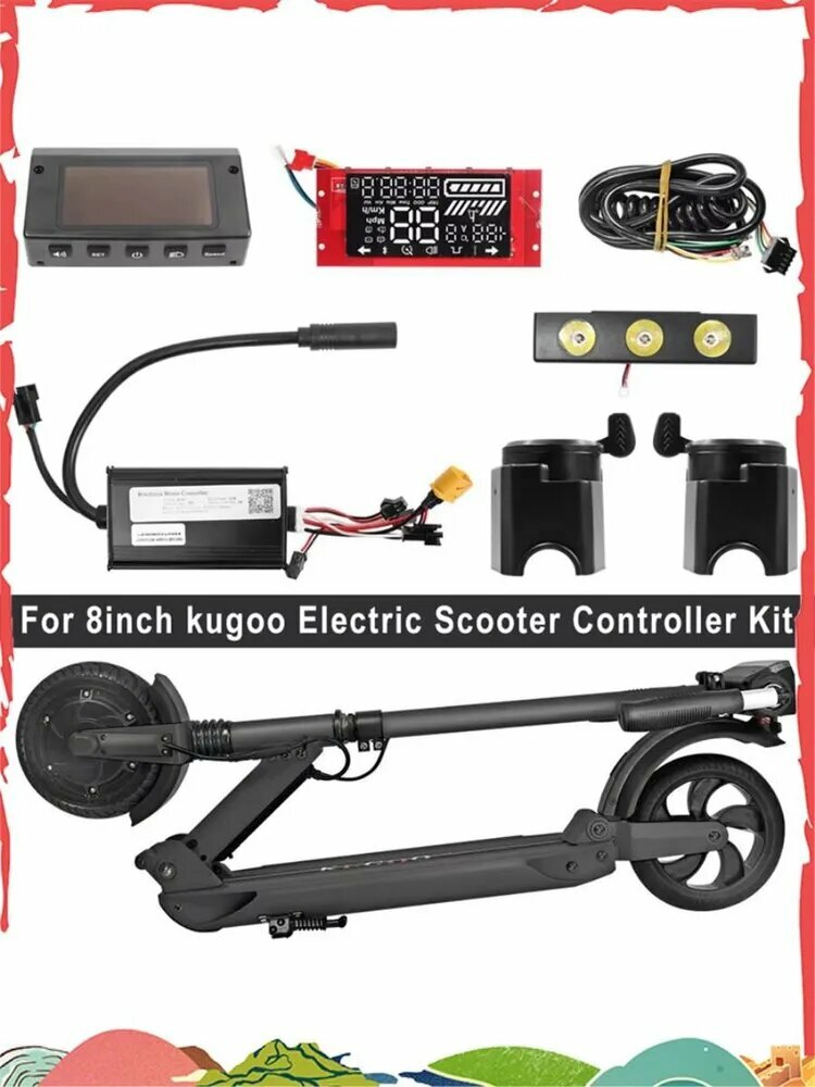 Кронштейн для самоката