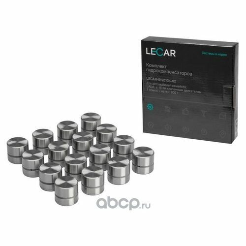 Толкатель клапана гидравлический ваз-2112-2170 к-т 16шт. (гидрокомпенсатор) lecar LECAR LECAR012013402