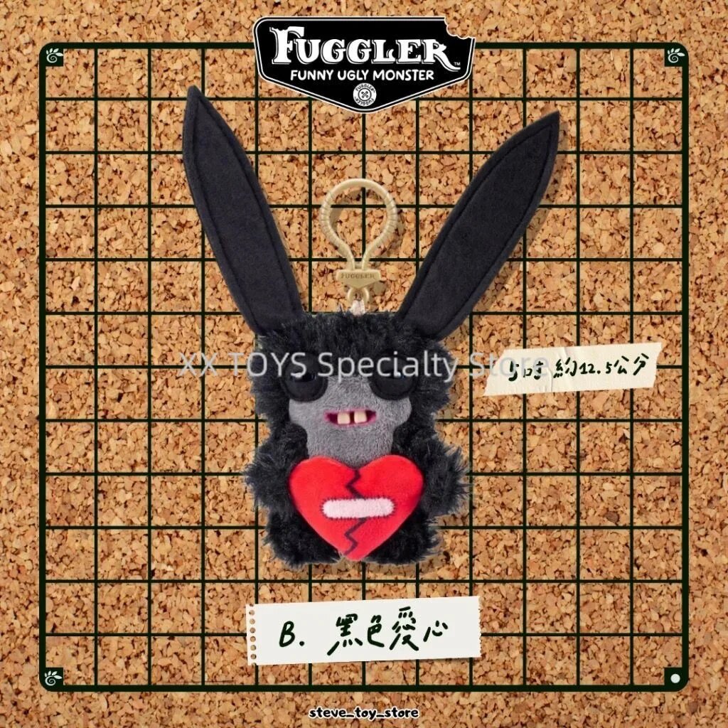 MINISO Fuggler Монстр 5 дюймов
