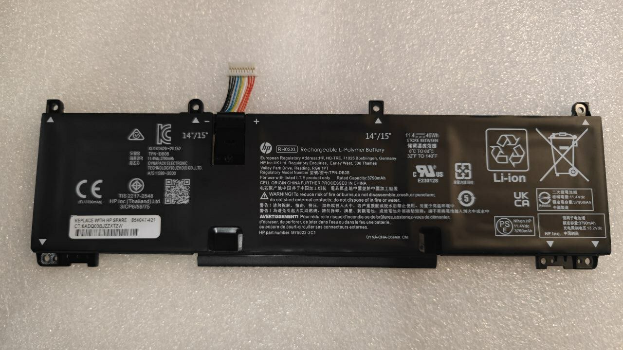 Аккумулятор для HP ProBook 450 G8, 650 G8 (RH03XL, HSTNN-DB0B), 45Wh, 3790mAh, 11.4V, Type B