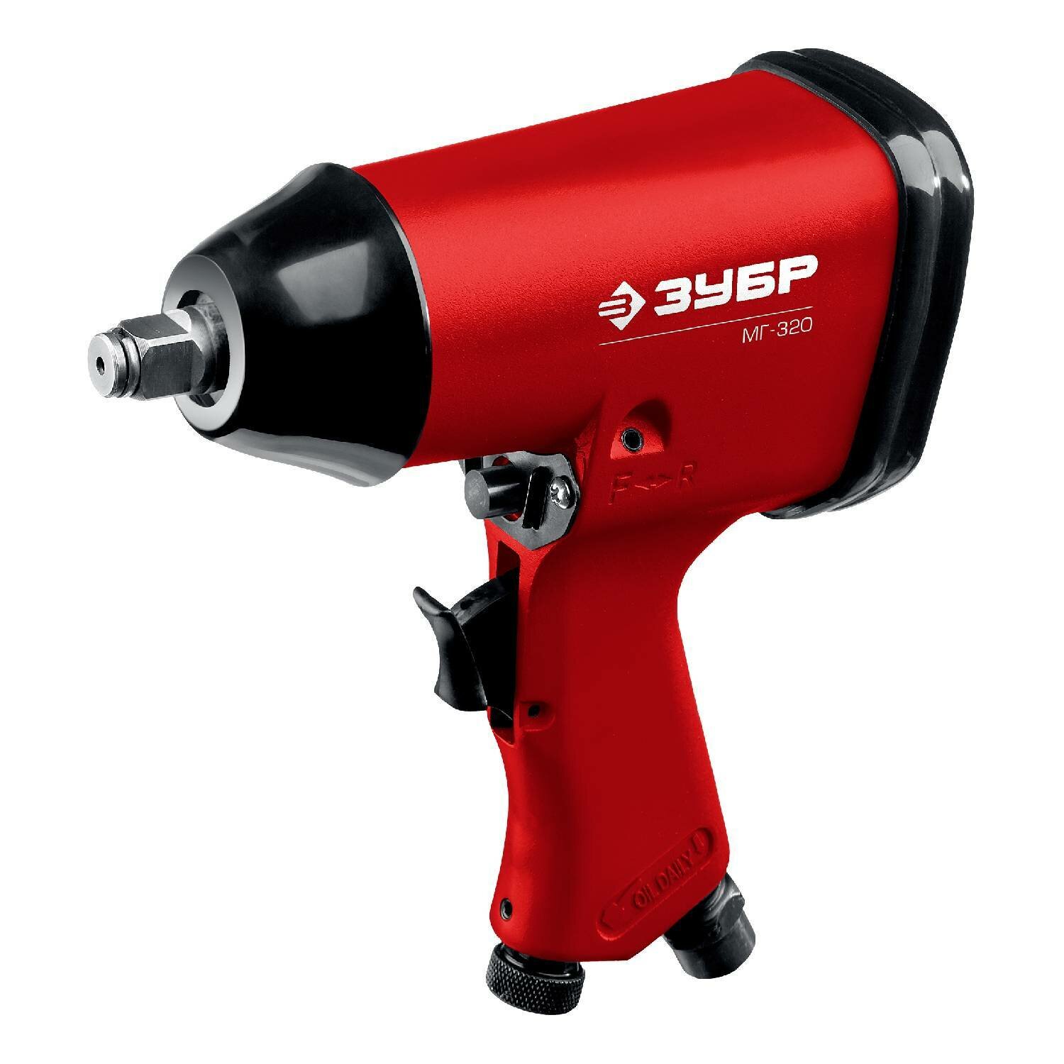 ЗУБР МГ-320 ударный пневматический гайковерт, 1/2", 320 Нм