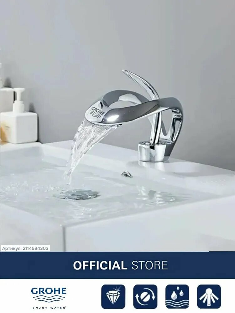 KNOW EASY-Латунный смеситель для раковины GROHE, водопадный смеситель для ванной комнаты, смеситель для горячей и холодной воды хромированного цвета