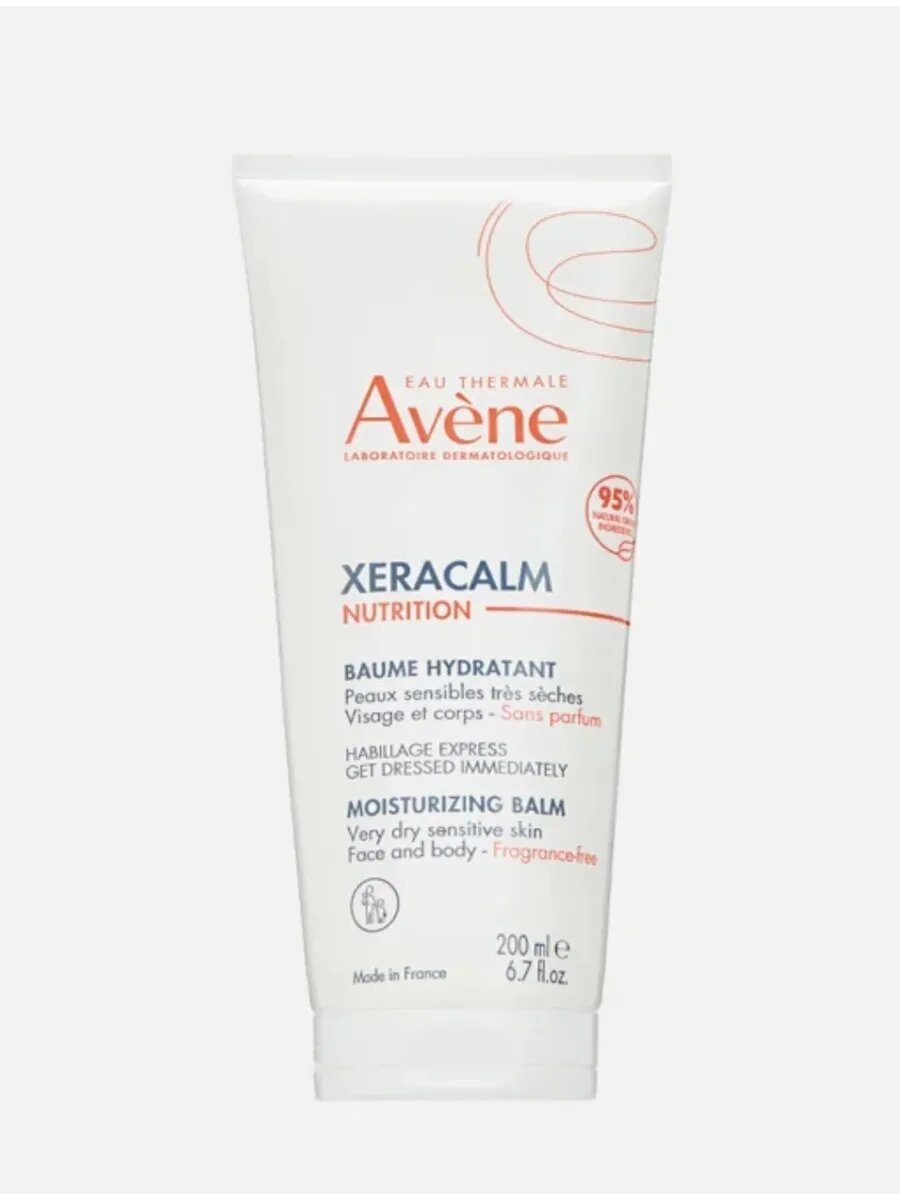 Бальзам для очень сухой кожи EAU THERMALE AVENE xeracalm