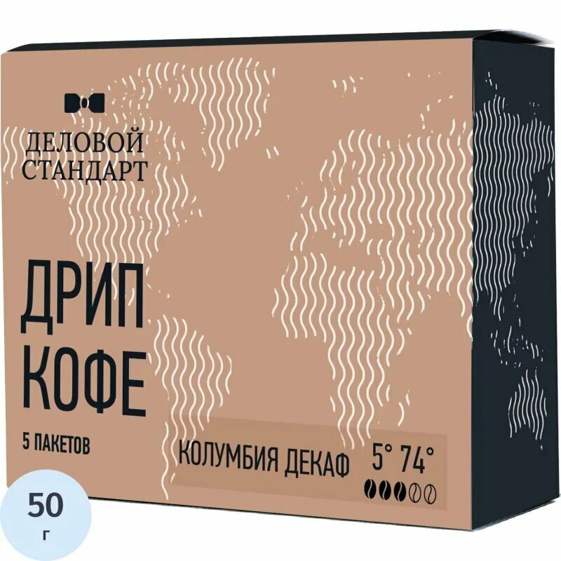Кофе молотый в дрип-пакетах Деловой Стандарт Decaf, 10грx5шт/уп, 2168045