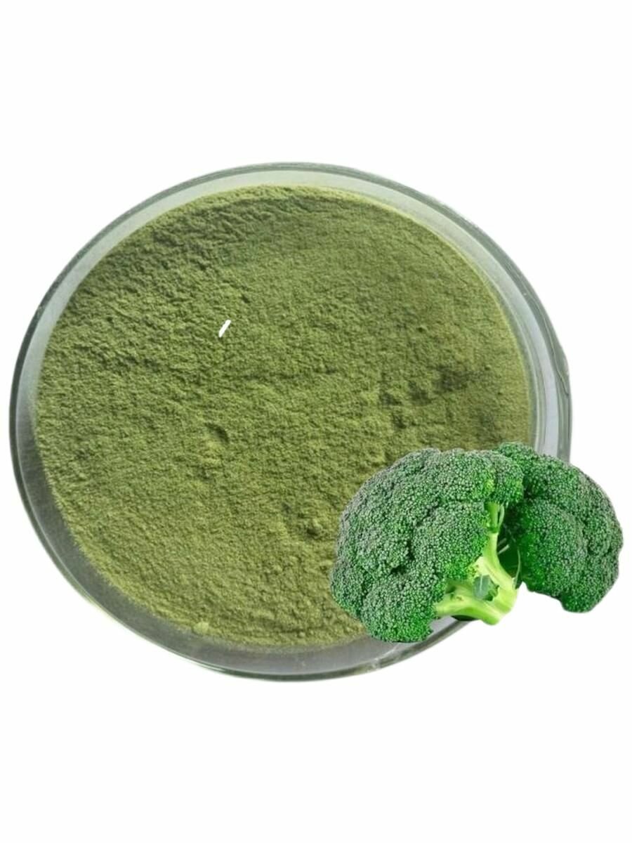 Экстракт брокколи (Broccoli extract)Водорастворимый пищевой органический селен 99% чистоты
