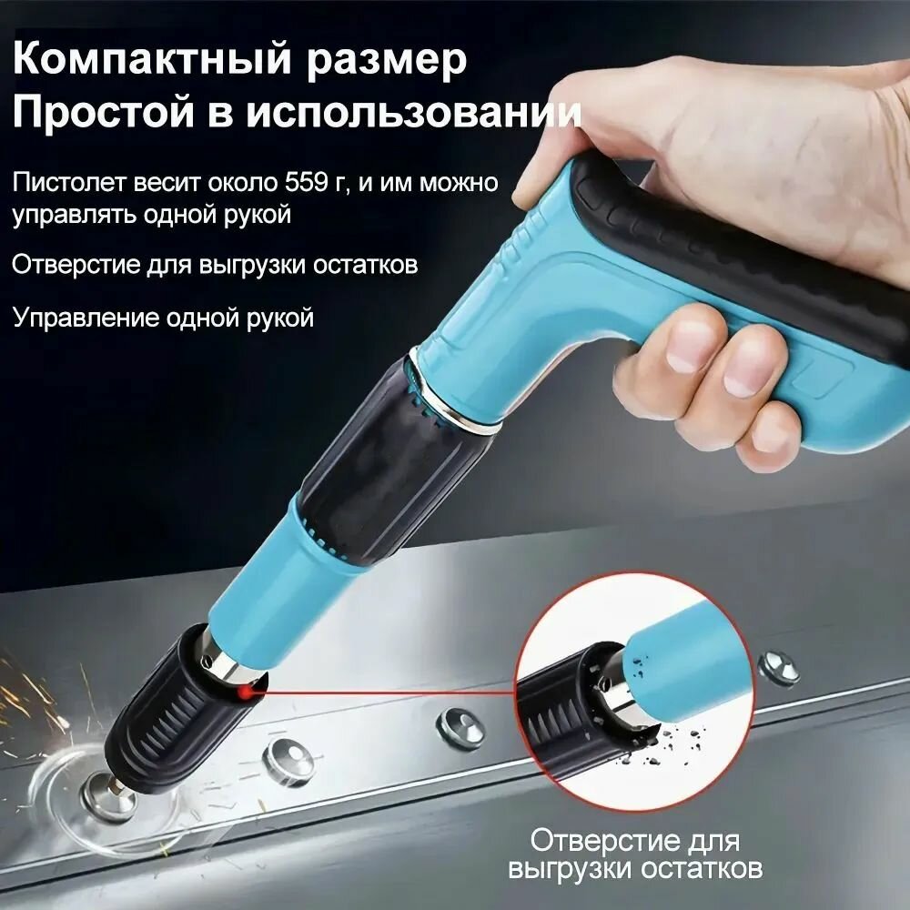 Степлер строительный — фото 1