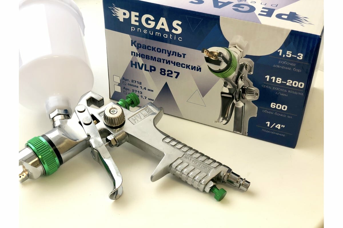 Краскопульт пневматический Pegas Pneumatic (2712) HVLP827 1/4" сопло 1,4 мм