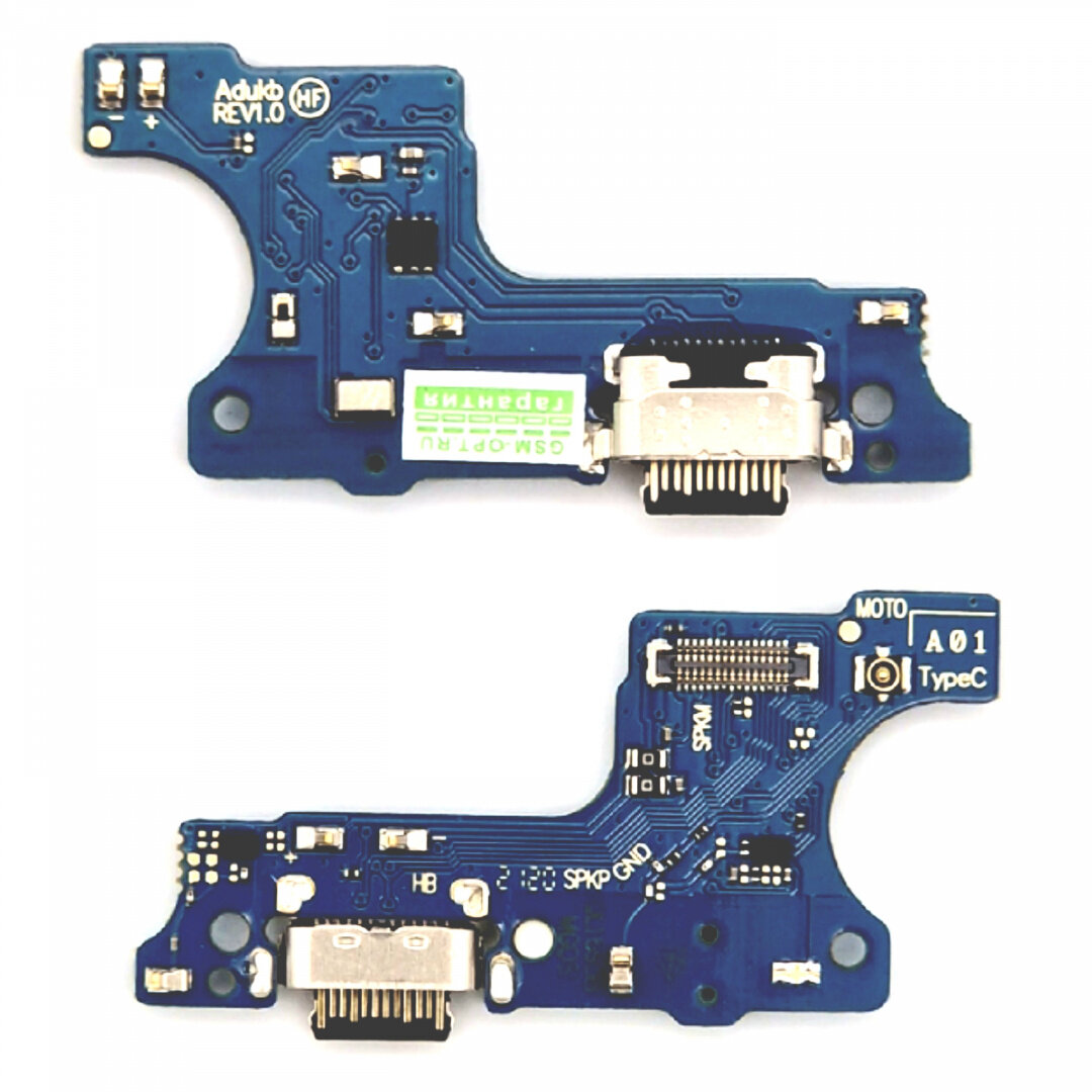 Плата нижняя для Samsung Galaxy A01 Core (A013F) с разъемом зарядки (системным)