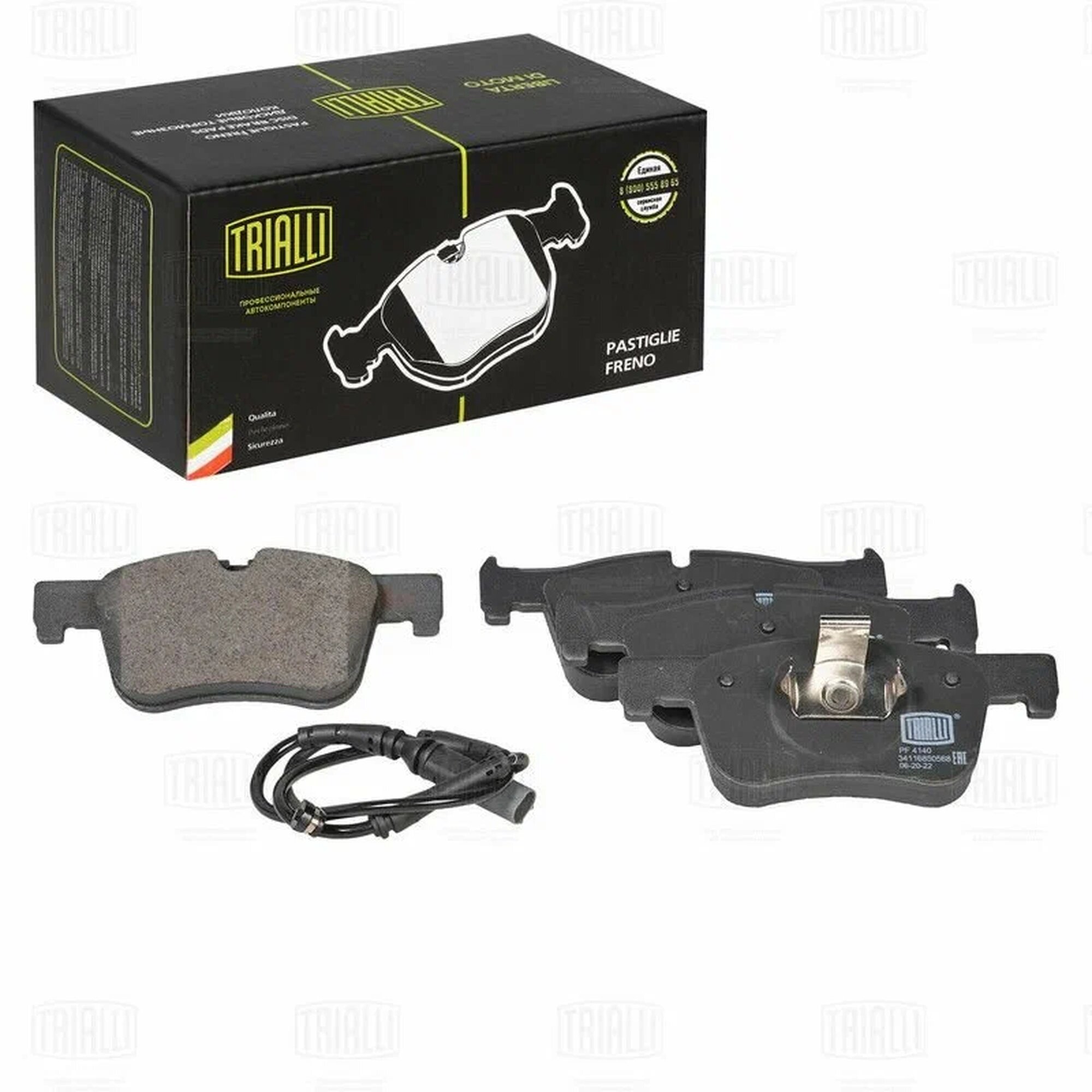 Колодки тормозные дисковые передние для а/м BMW 1 (F20), 3 (F30), Touring, 4 Coupe, с датчиком, Trialli PF4140