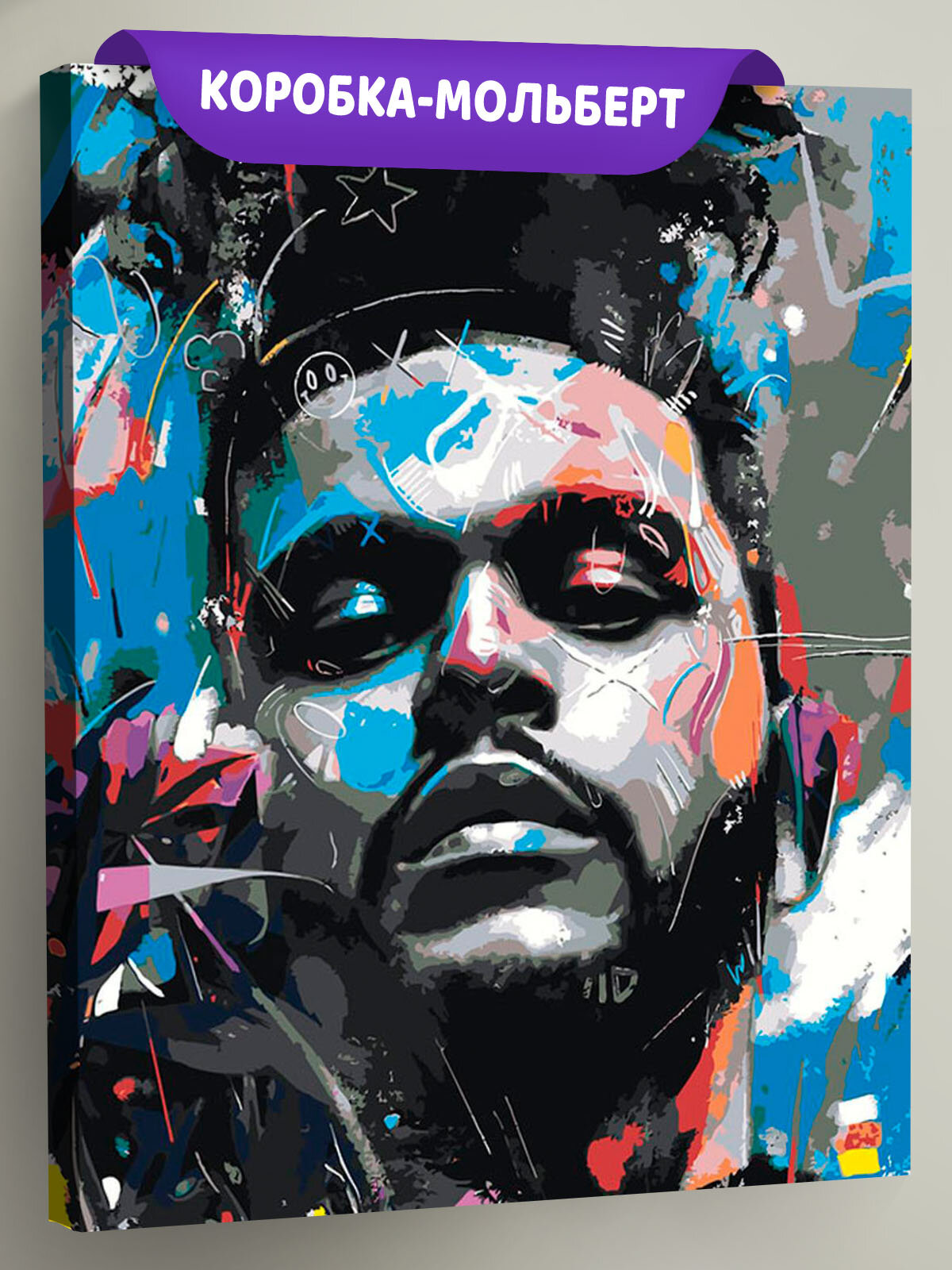 Картина по номерам на холсте с подрамником "Музыкант The Weeknd Викенд Арт 2" Раскраска 40х50 см, Мужчины Знаменитости