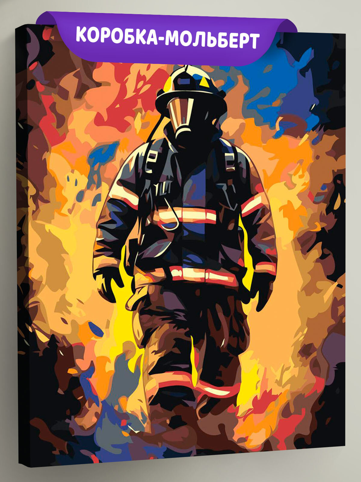 Картина по номерам на холсте с подрамником "Пожарный в форме и противогазе арт" Раскраска 40x50 см, Профессии Огонь