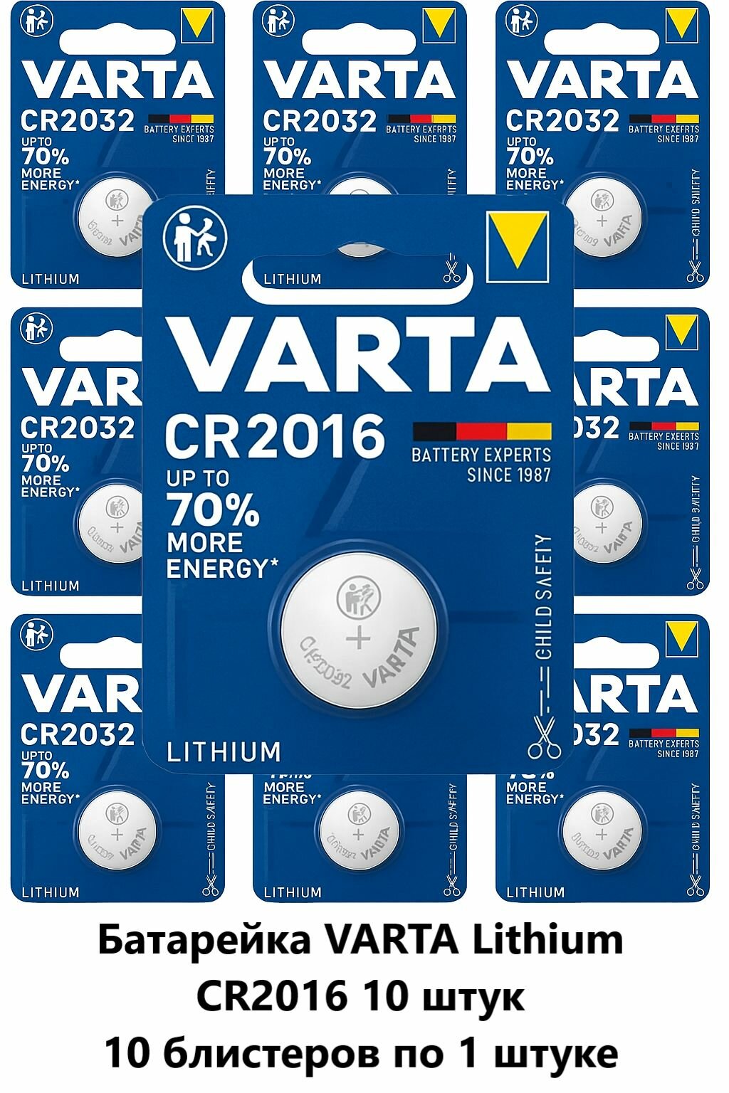 Батарейка VARTA Lithium CR2016, 10 штук (10 блистеров по 1 штуке)