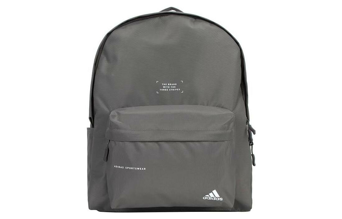 Рюкзак текстильный унисекс Adidas классический серый
