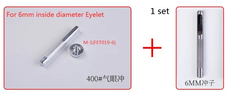 Набор инструментов для изготовления люверсов 3,5-20 мм 6mm Eyelets Tool