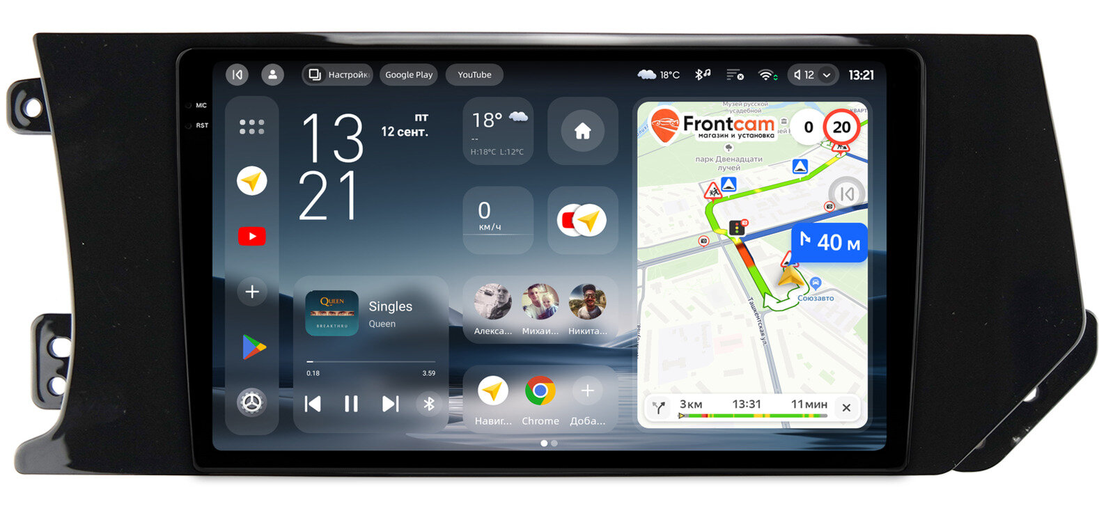 Штатная магнитола Haval F7, F7x 2019-2022 Teyes CC4 Pro 2K 12/256 9.5" RM-9332 Android 13 (4G-SIM, DSP, QLed, AI)