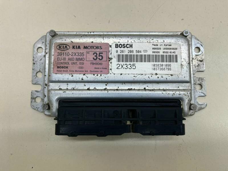 Блок управления двигателем Kia Spectra SD 2004-2011