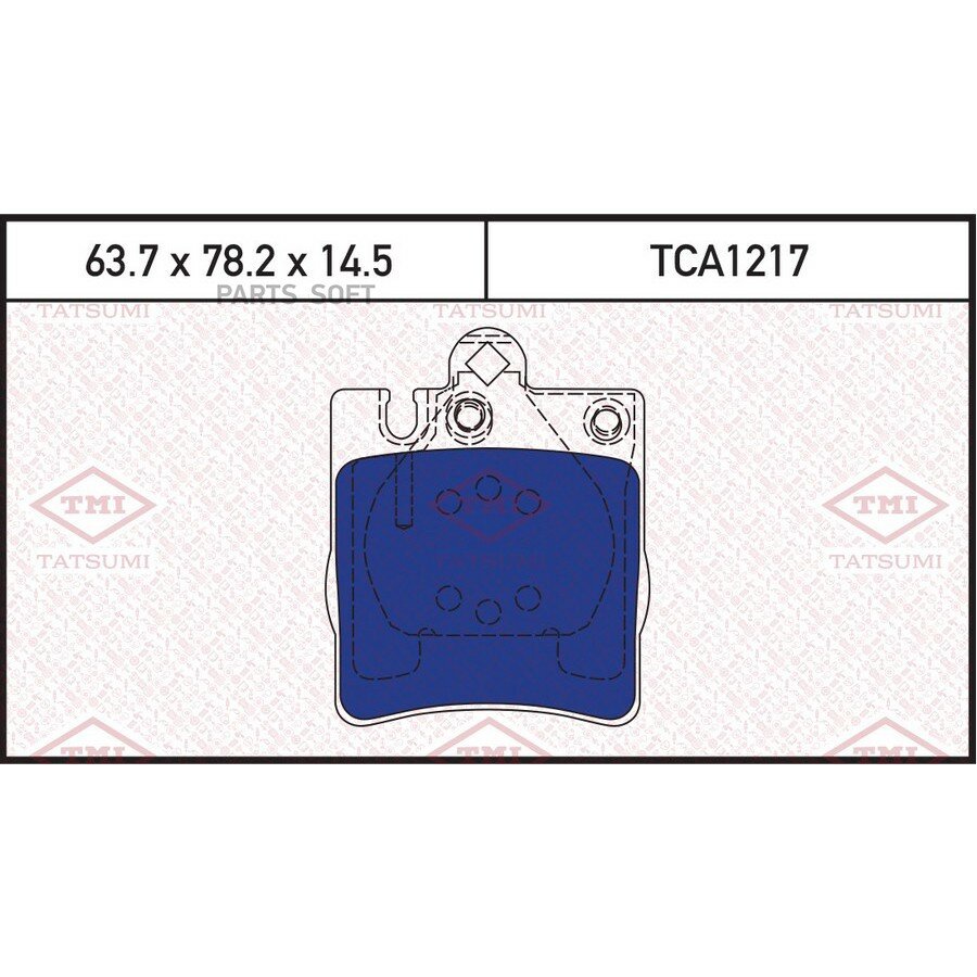 TATSUMI Колодки тормозные дисковые задние