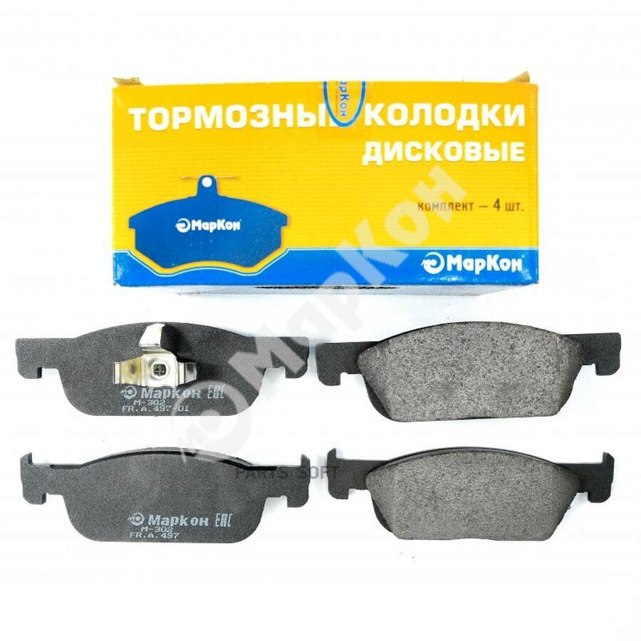 MARKON Колодки тормозные