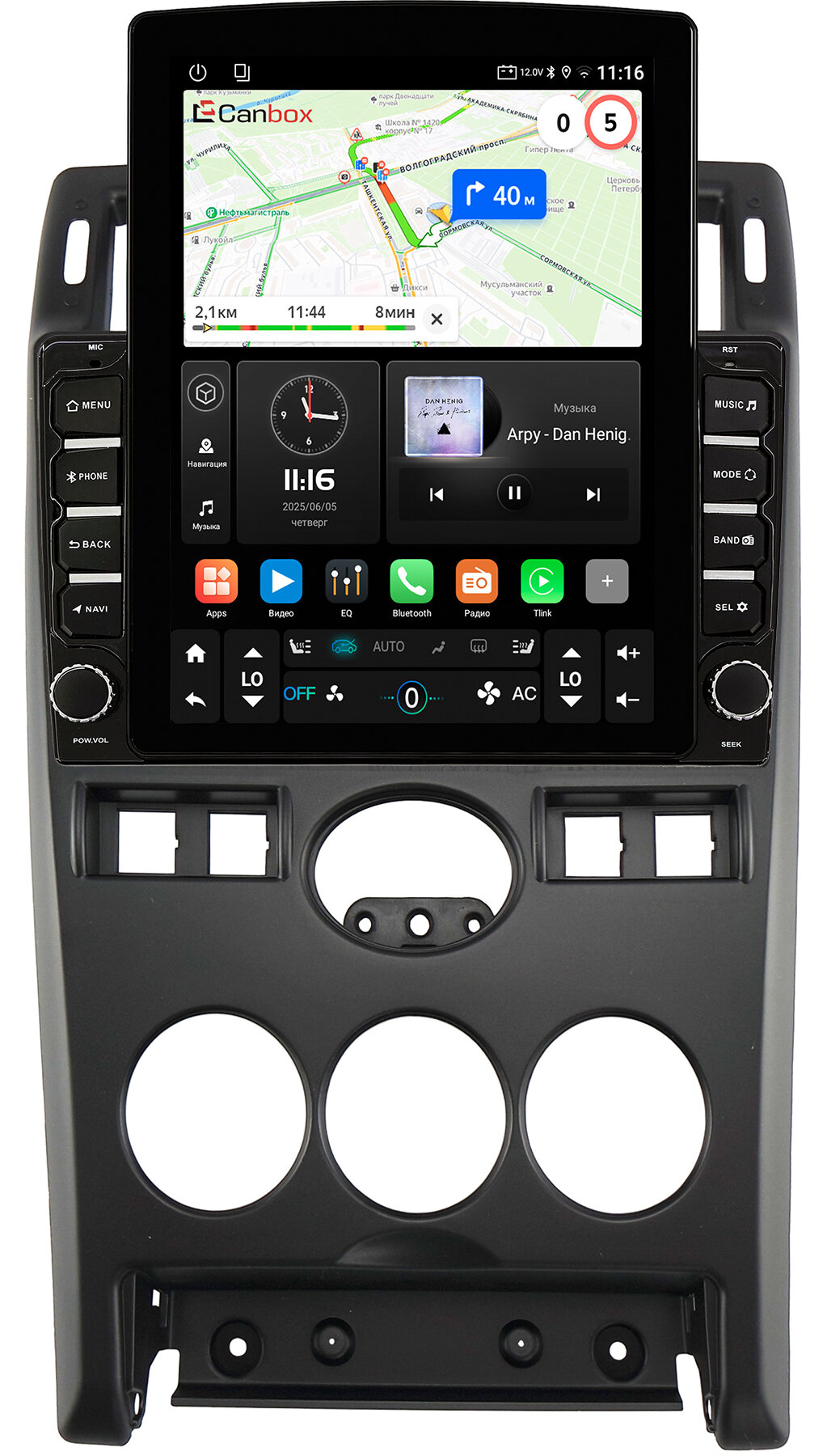 Штатная магнитола Canbox GT095-9-1177 для Lada Priora 2007-2013 черная на Android 10 (QLed, 2/32, DSP, CarPlay)