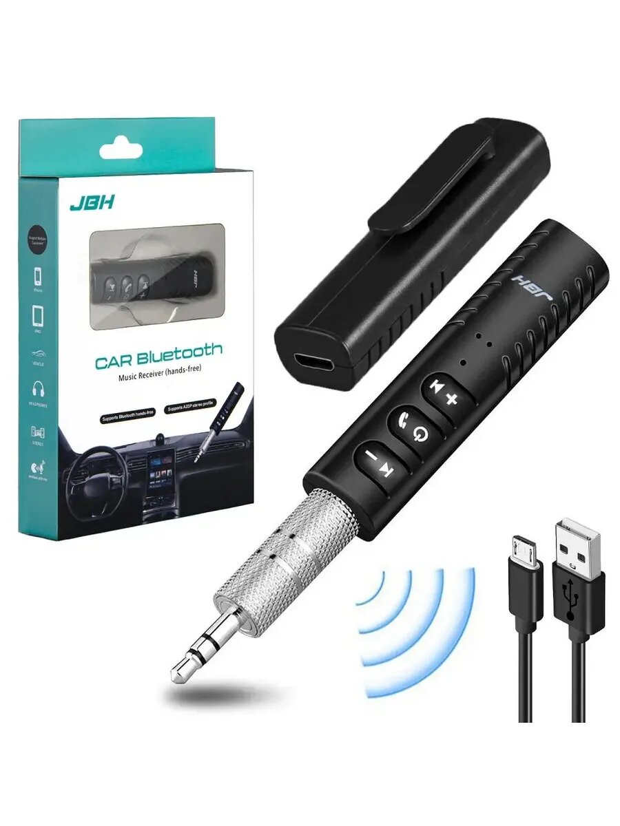 Беспроводной Bluetooth адаптер для аудиосистем