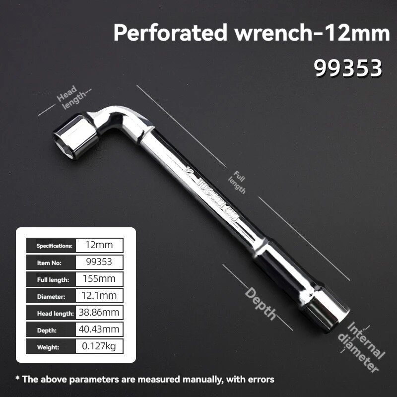 Многофункциональный перфорированный ключ TUOSEN для коленчатого вала 12mm