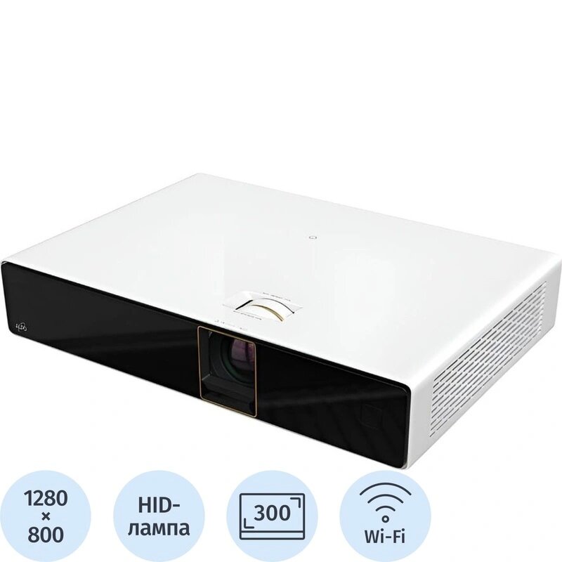 Проектор Exell Exl203z 3LCD, WXGA,500000:1, 3600lm