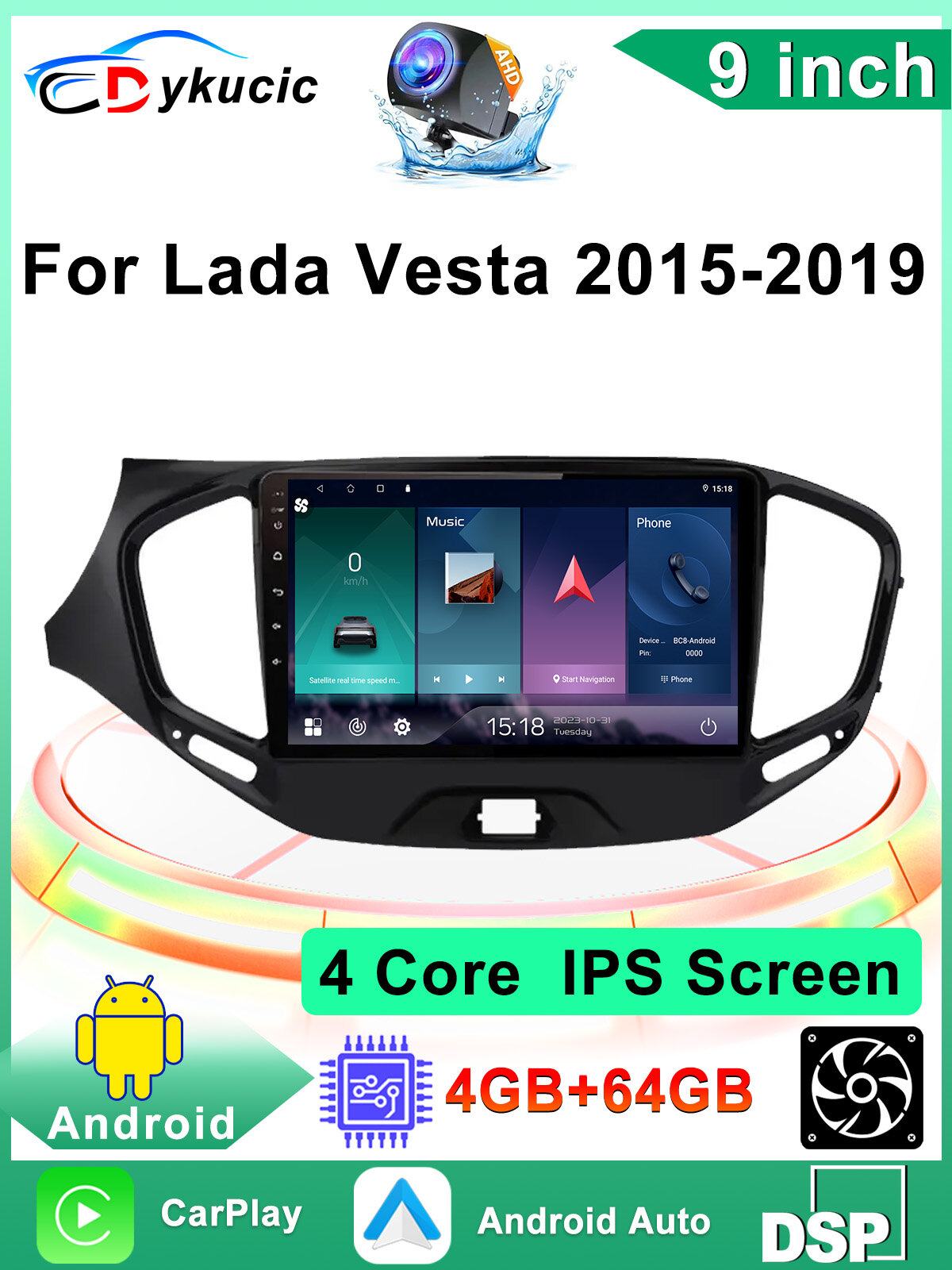 Магнитола для Lada Vesta 2015-2019,4 ядерный процессор, Wifi, андроид штатная автомагнитола