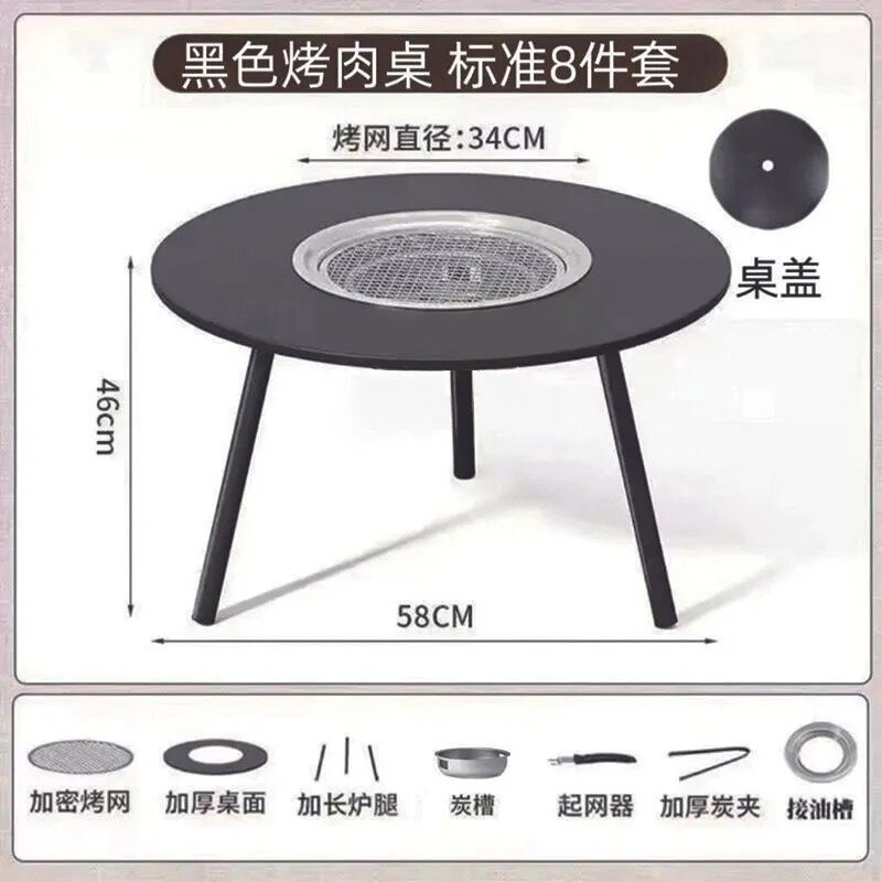 На улице Переносной гриль-барбекю, складной, столиком，черный