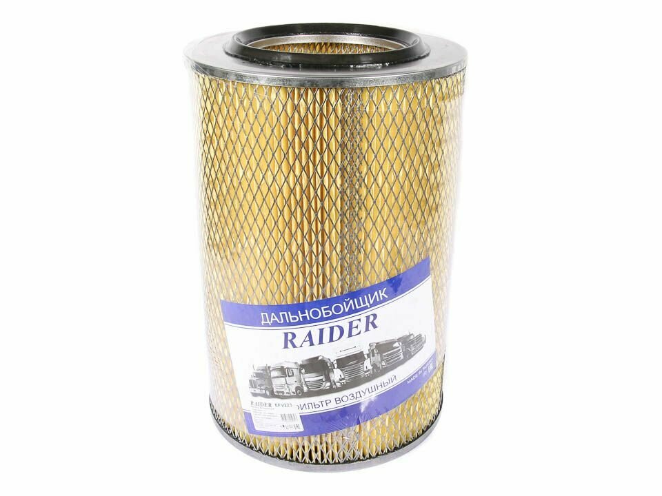 Фильтр воздушный КАМАЗ дв.740 4307 4308 RAIDER 722.1109560