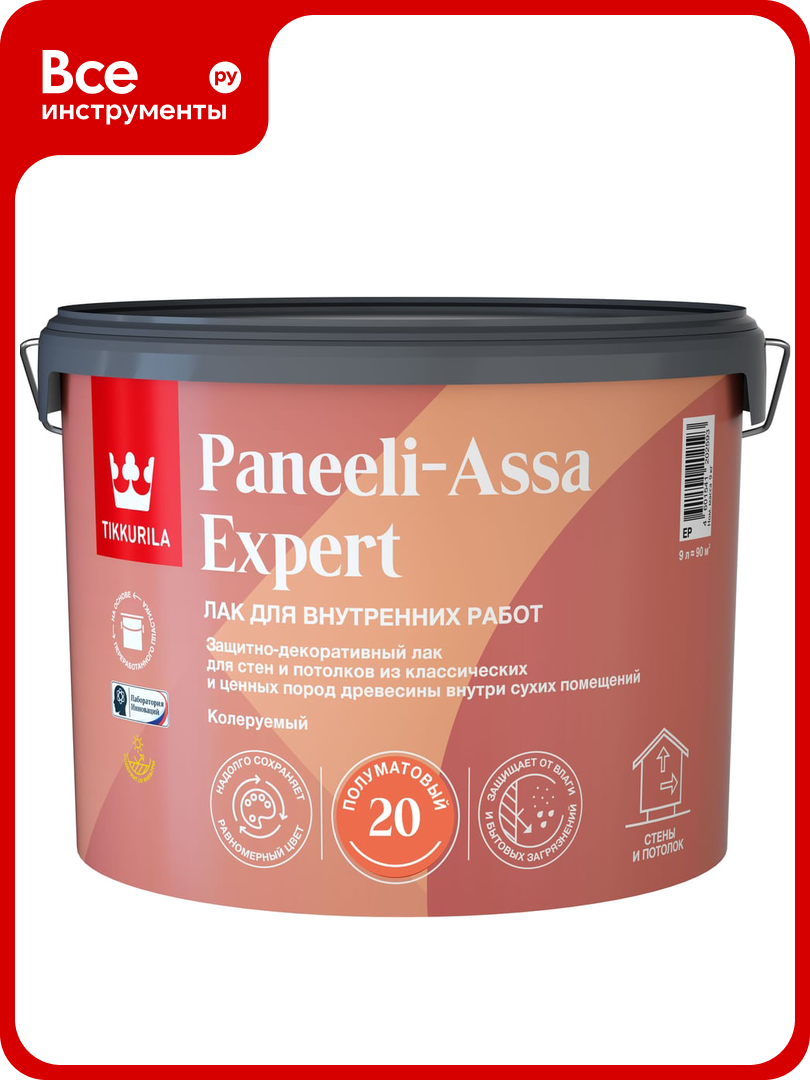Интерьерный лак, Tikkurila, Tikkurila PANEELI-ASSA EXPERT EP полуматовый 9л 700014049, классических и ценных