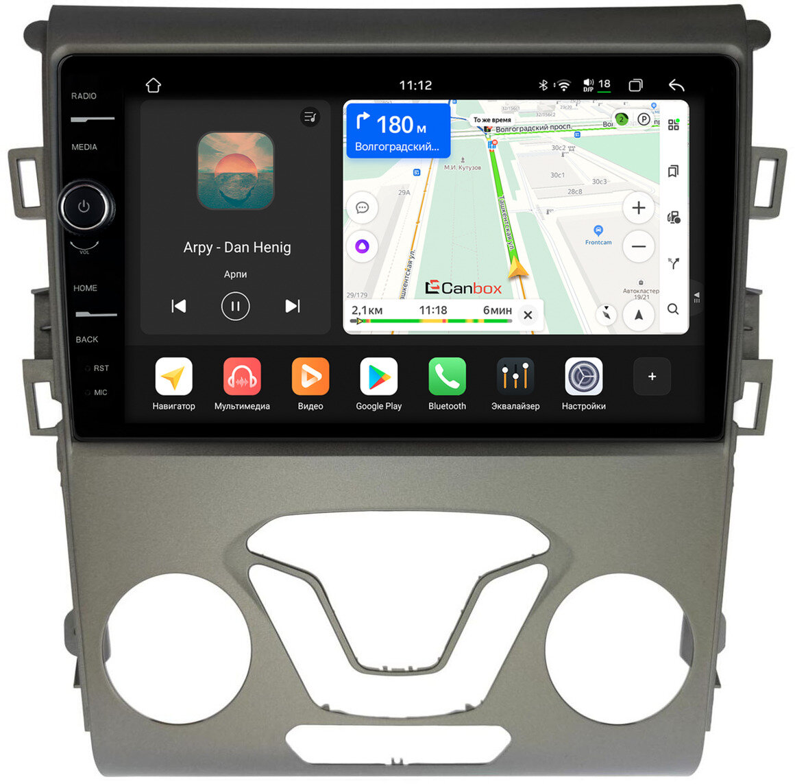 Штатная магнитола Ford Mondeo 5 2014-2022, Fusion 2 (North America) 2012-2016 (авто с маленьким экраном) Canbox PRO-Line 7875-9-096 Android 13 (4G-SIM