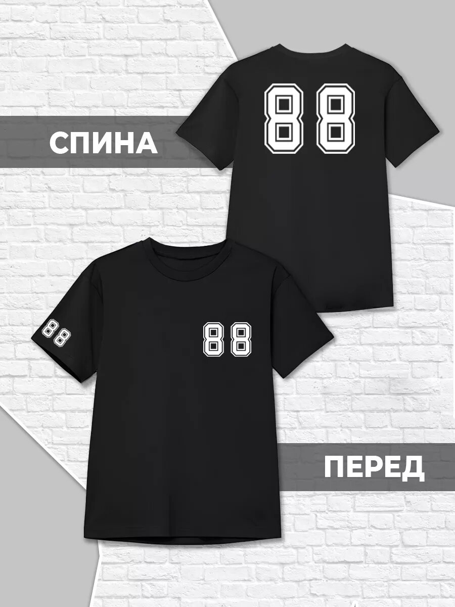 Футболка