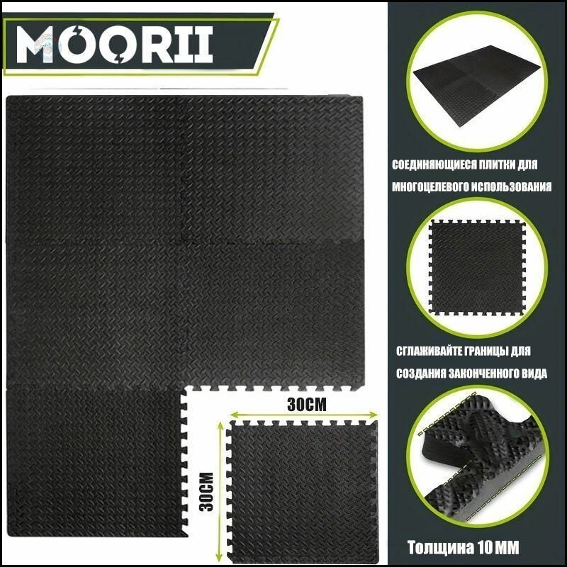 Плитка ПВХ для пола, модульная напольная плитка, легкий монтаж, влагостойкое покрытие для кухни, коридора, гаража, быстрая укладка своими руками