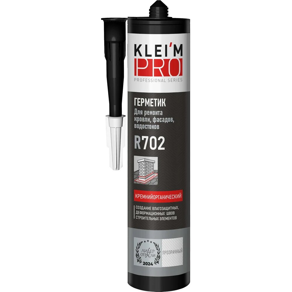 KLEI`MPRO Герметик кремнийорганический для ремонта кровли, фасадов, водостоков K 5081