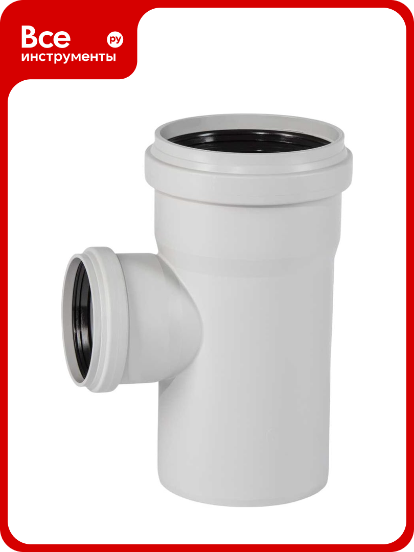 Тройник бесшумной канализации Ostendorf Skolan Safe 160х110 мм. 87 градусов, SKEA 337410, 110 мм
