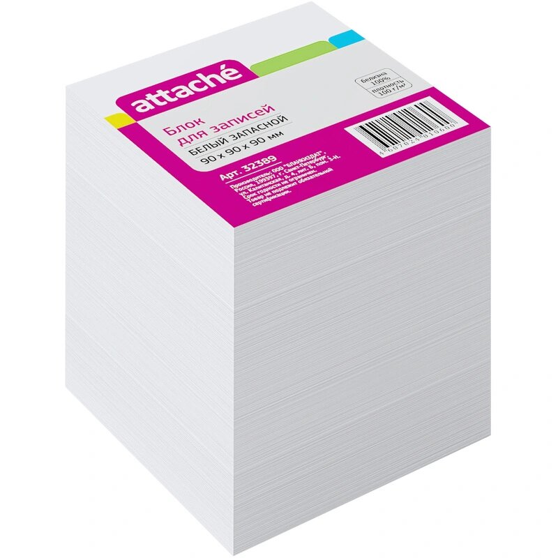 Блок для записей ATTACHE запасной 9х9х9 белый блок 80г