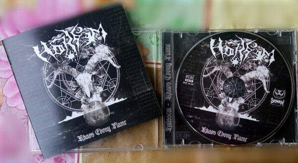 Haissem - Khaos Ebony Flame музыкальный CD диск