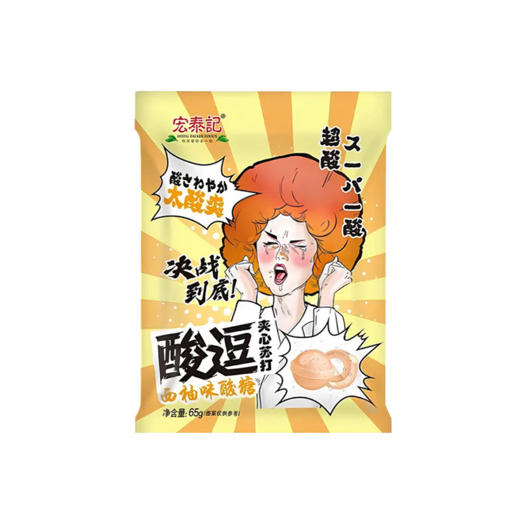 Леденцы Hondtaiji кислые со вкусом грейпфрута, 65 г, Китай