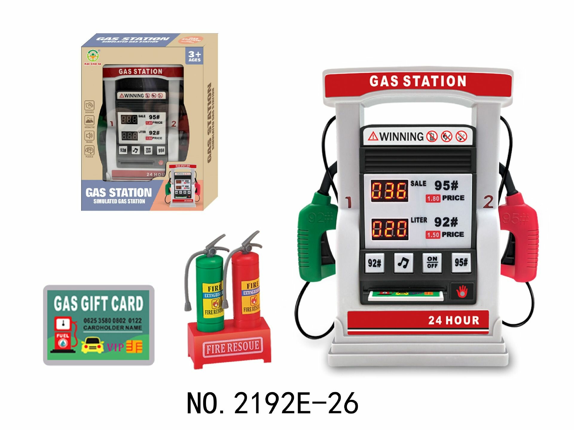 Детская игрушечная заправка для машинок, Veld Co