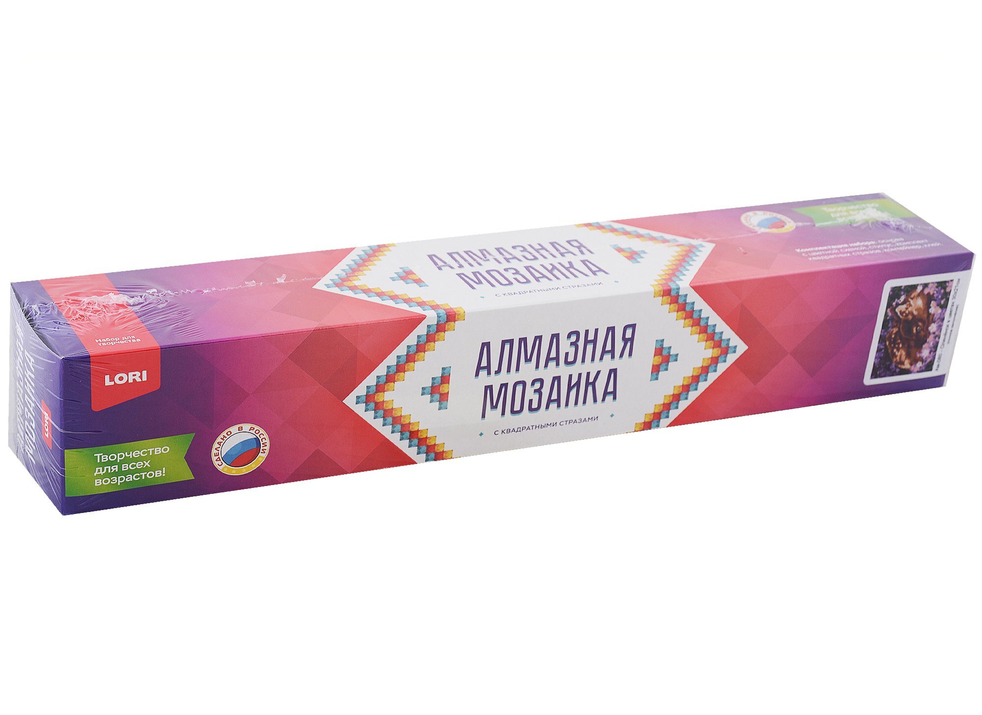 Алмазная мозаика 21х30 см "Оленёнок в цветах"