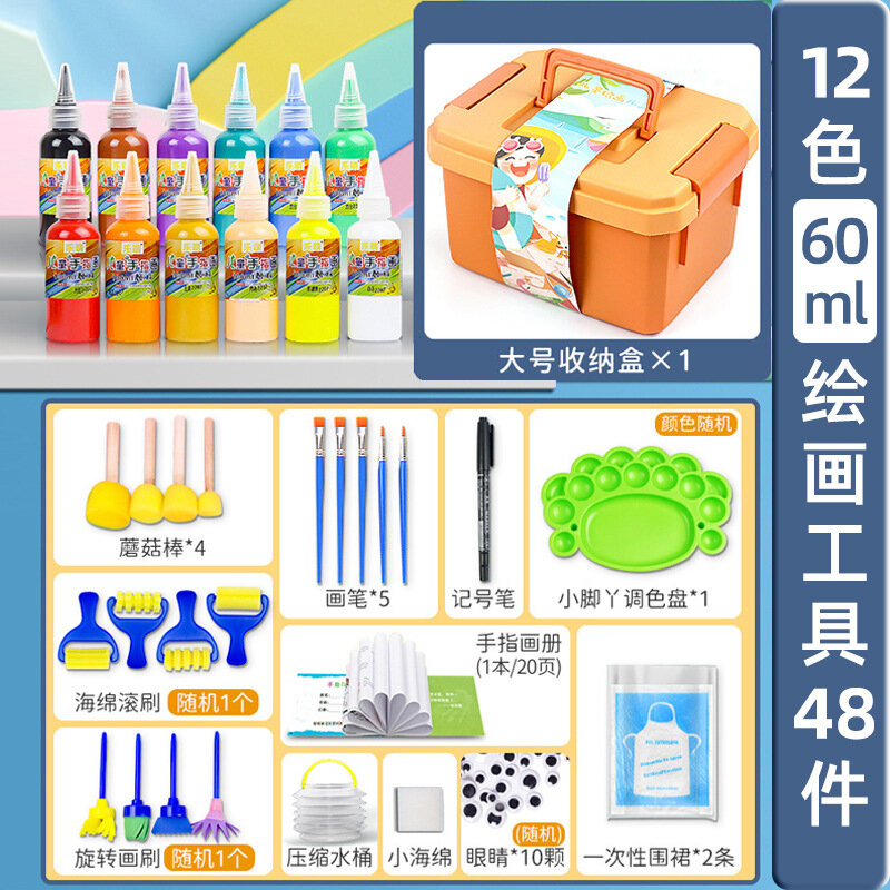 Набор гуаши "Пальчиковая раскраска", 24 цвета