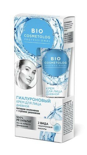 Fito косметик bio cosmetolog professional крем для лица гиалуроновый дневной активное омоложение+глубокое увлажнение 45 мл