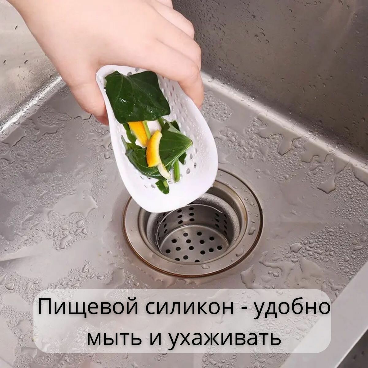 Пробка для ванны — фото 1
