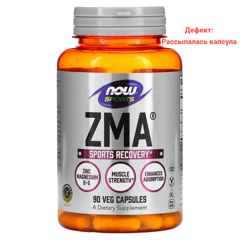 Now Foods ZMA (ЗМА), 800 мг, 90 капсул, цинк, магний, витамин B-6