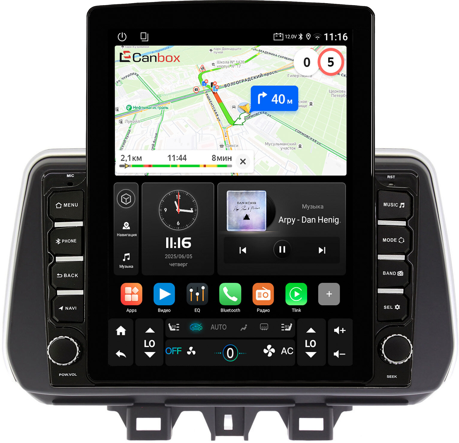 Штатная магнитола Hyundai Tucson 3 2018-2021 Canbox GT095-9158 на Android 10 (QLed, 2/32, DSP, CarPlay)
