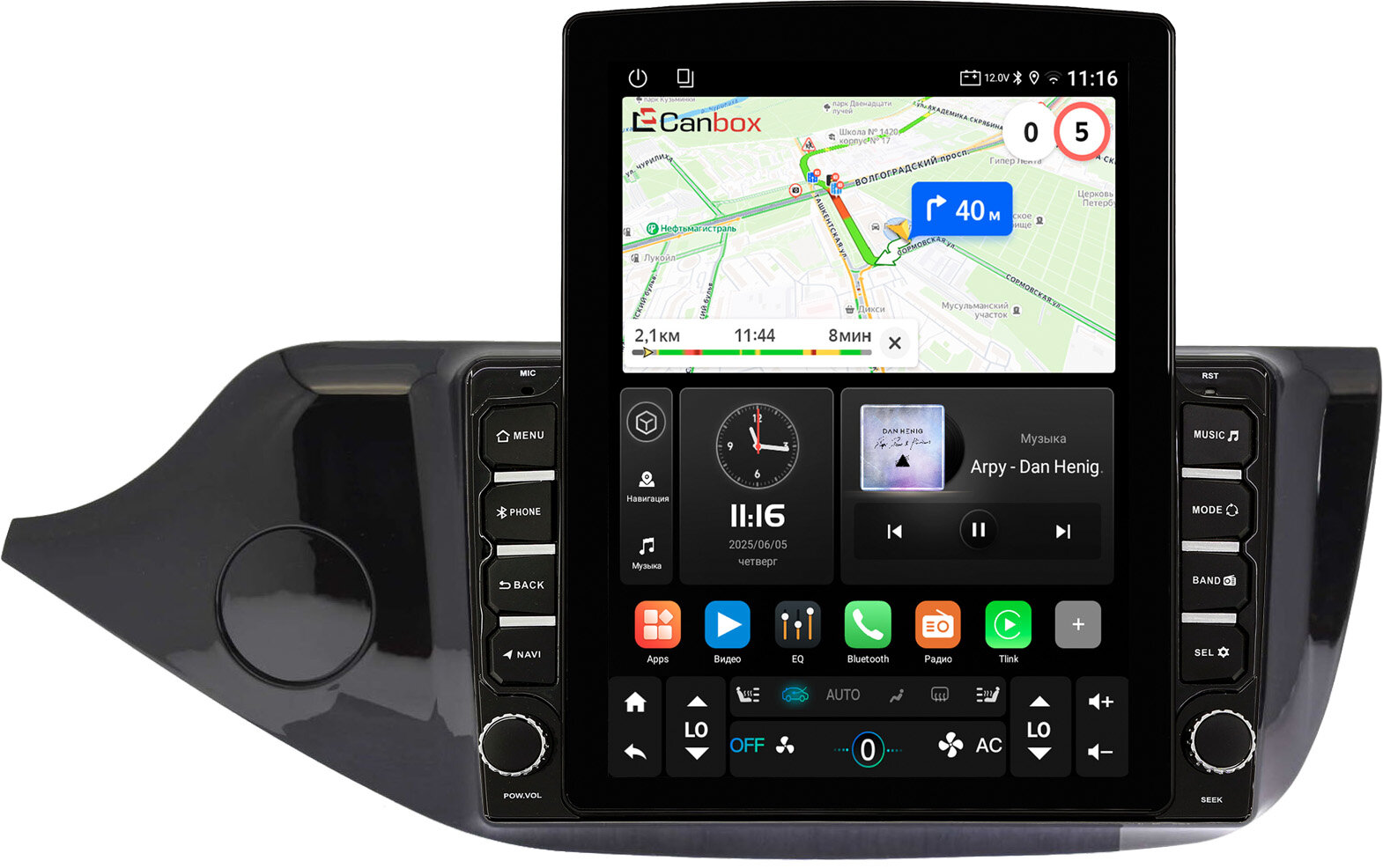 Штатная магнитола Kia Ceed 2 2012-2018 (глянец) Canbox GT095-9209 на Android 10 (QLed, 2/32, DSP, CarPlay)