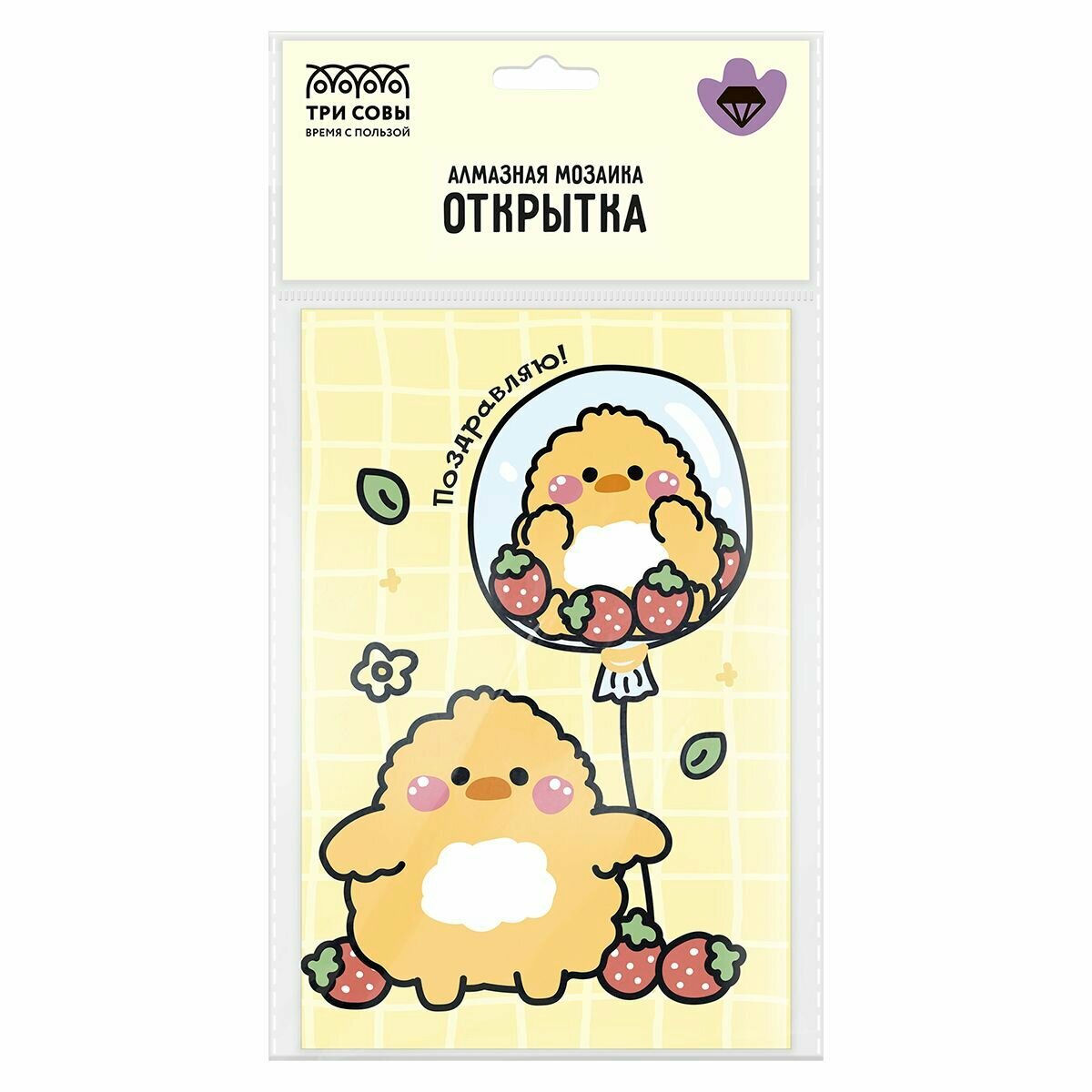 Алмазная мозаика Три Совы, открытка "Цыпленок", пакет с европодвесом (АМО_65754)